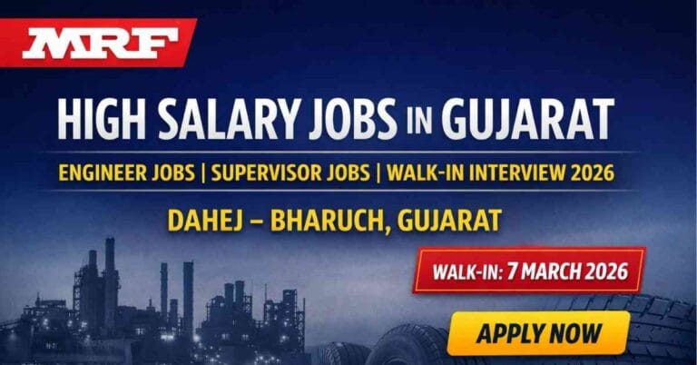Engineer Jobs In Gujarat 2026 | MRF Hiring Manufacturing Jobs